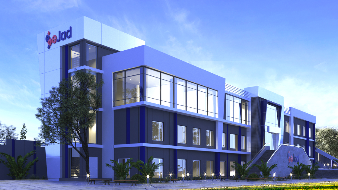 eJad For Engineering Systems - Cairo