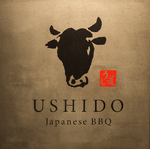 Ushido – Japanese BBQ - Das erste Yakiniku Restaurant in Berlin