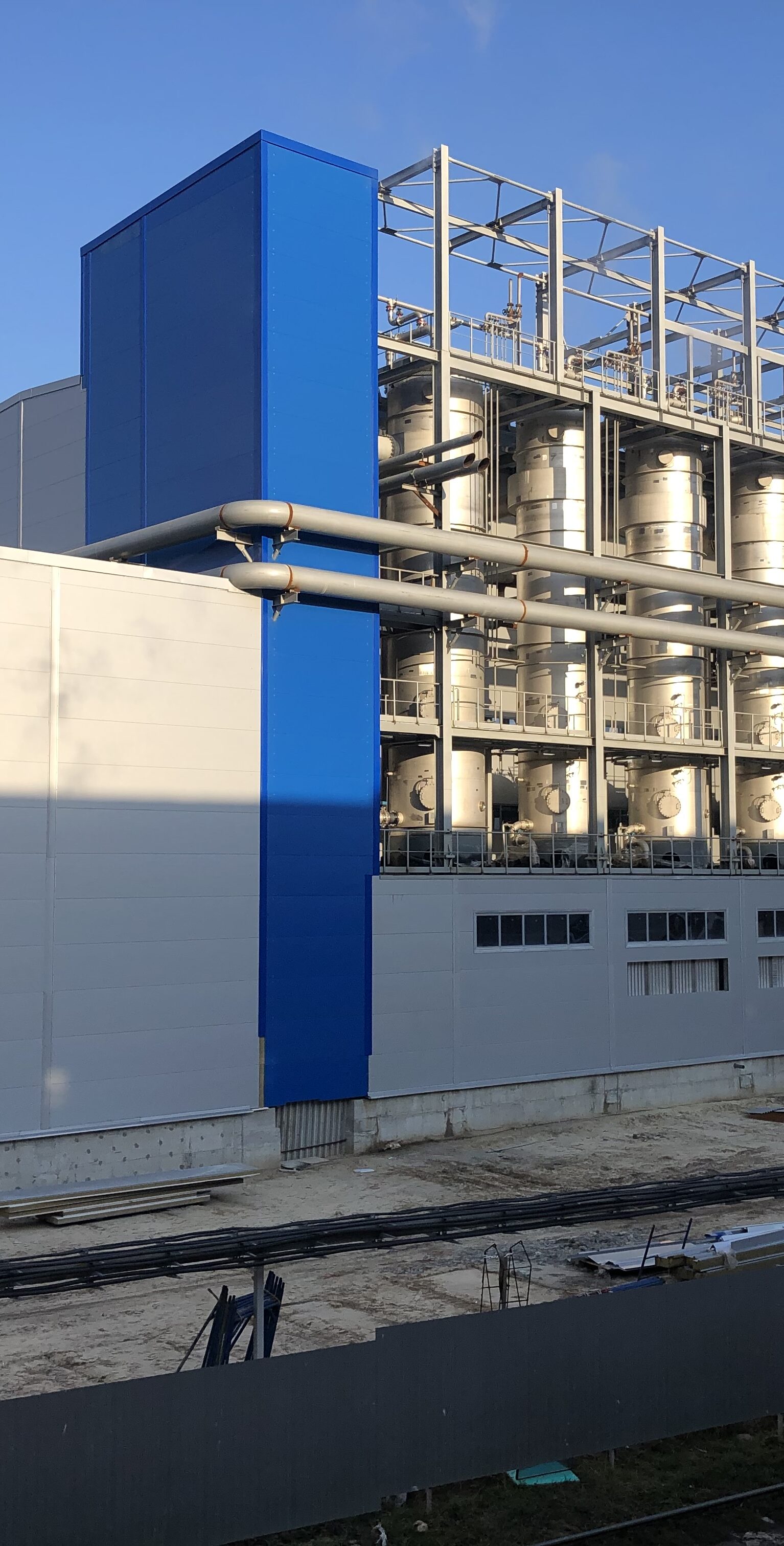 ESCON - Purification Technologies