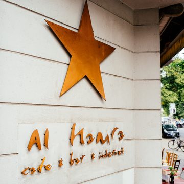 Al Hamra - Café, Restaurant, Bar